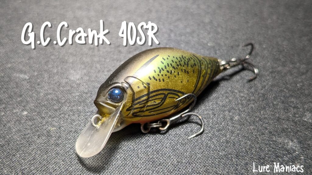 G.C.シャロークランク40SR「チーラ」/一誠(issei)【使い方＆インプレッション】 | Lure Maniacs