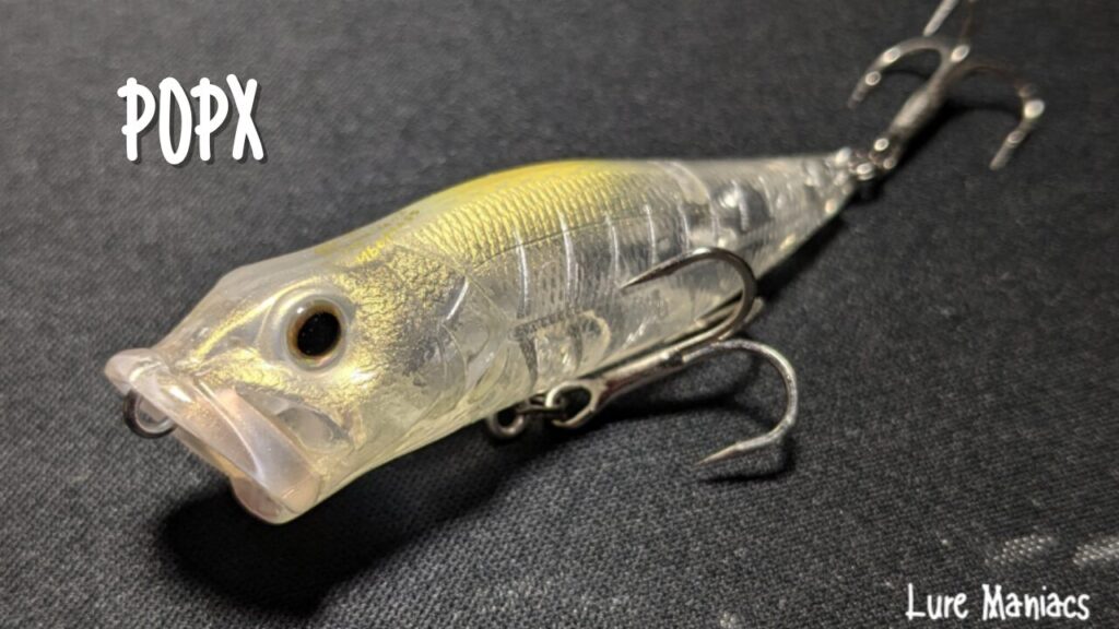 POPX/Megabass(メガバス)【使い方＆インプレッション】 | Lure Maniacs